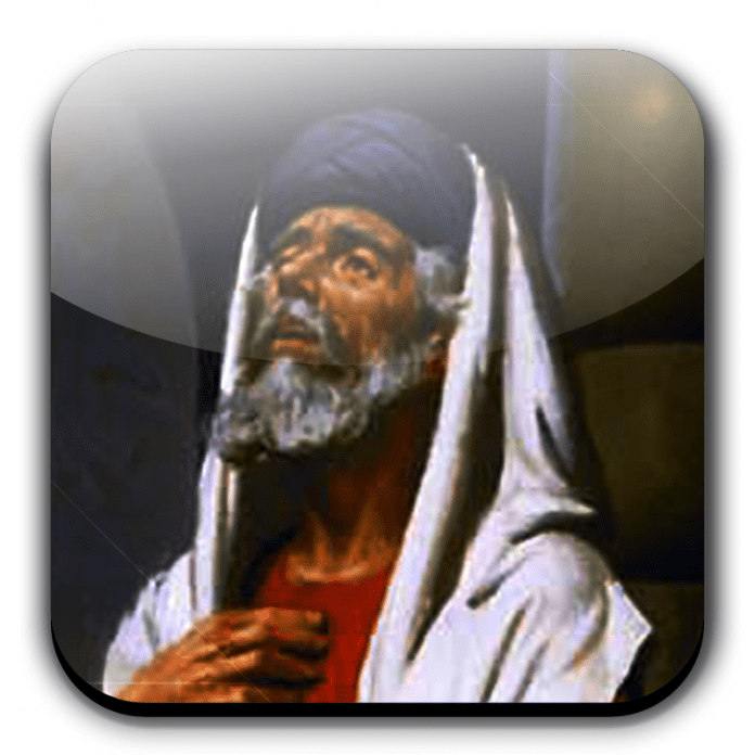 St. Gamaliel | uCatholic